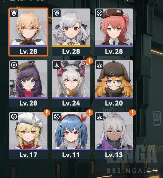 [配队氵] 都是aoe角色如何打首领挑战 NGA玩家社区