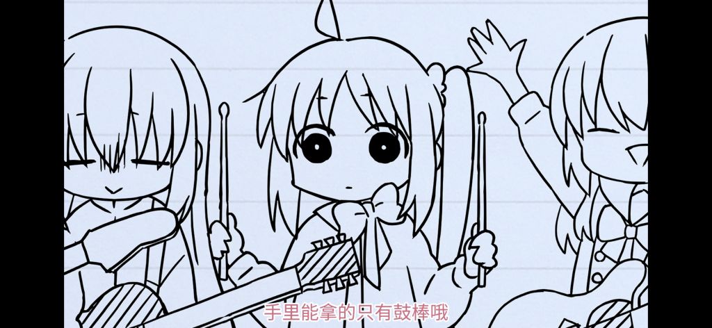 [lyy][MyGO氵]圣诞节 NGA玩家社区