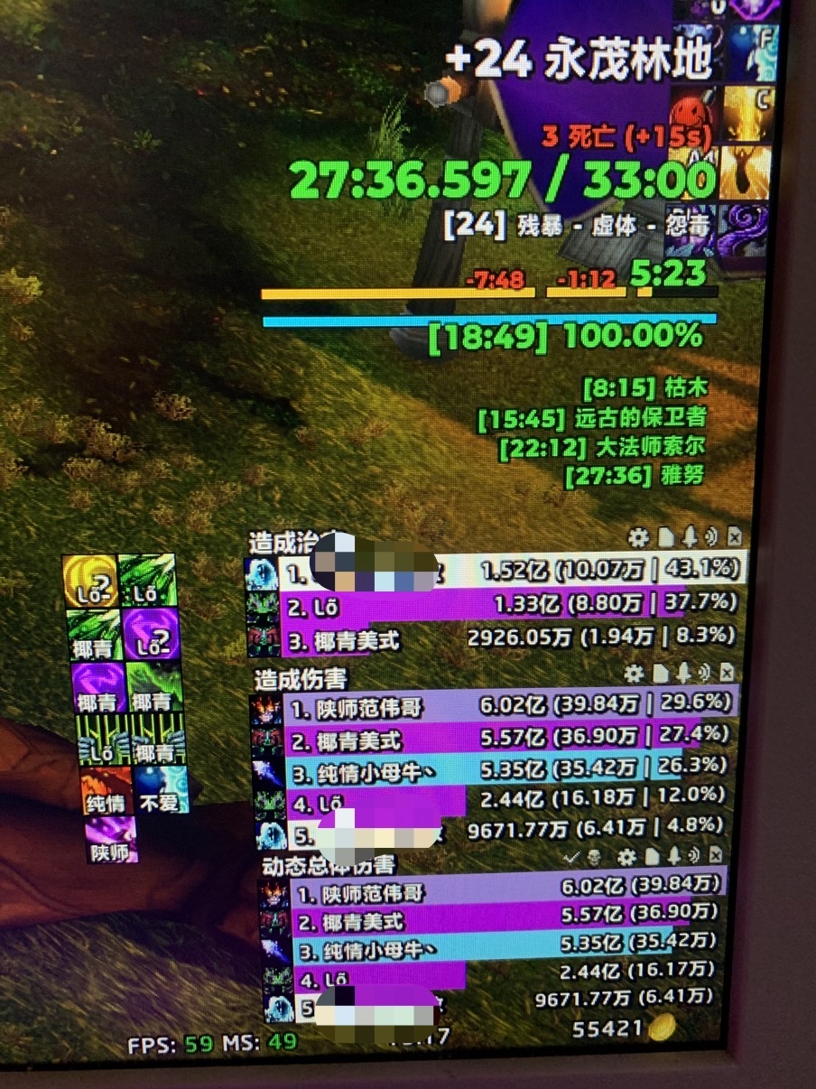 10版本回坑一个月，暂时上了个3200的碎碎念… NGA玩家社区