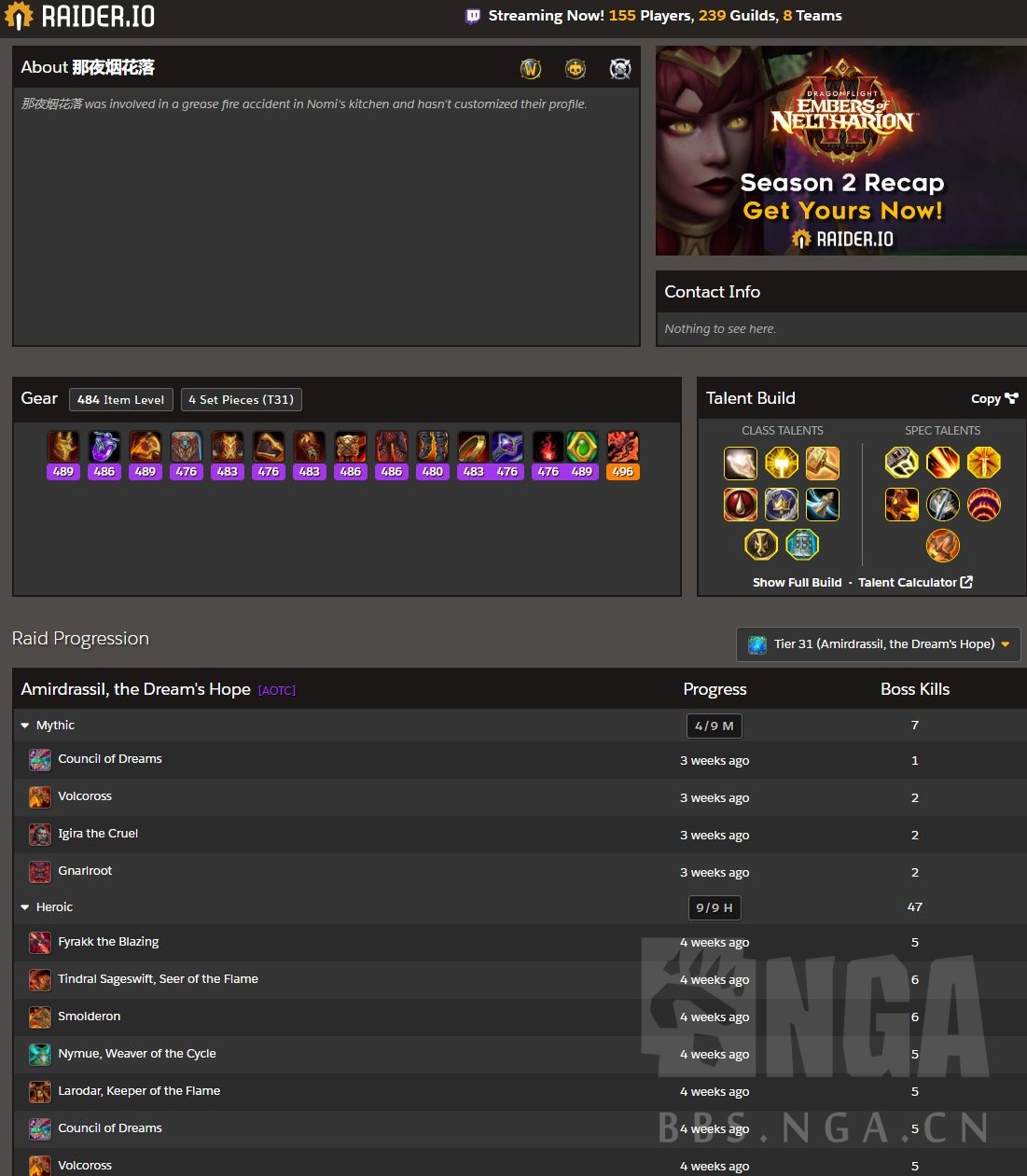 给你们看看圣疗开怪的惩戒骑，超越人类的反应速度 NGA玩家社区