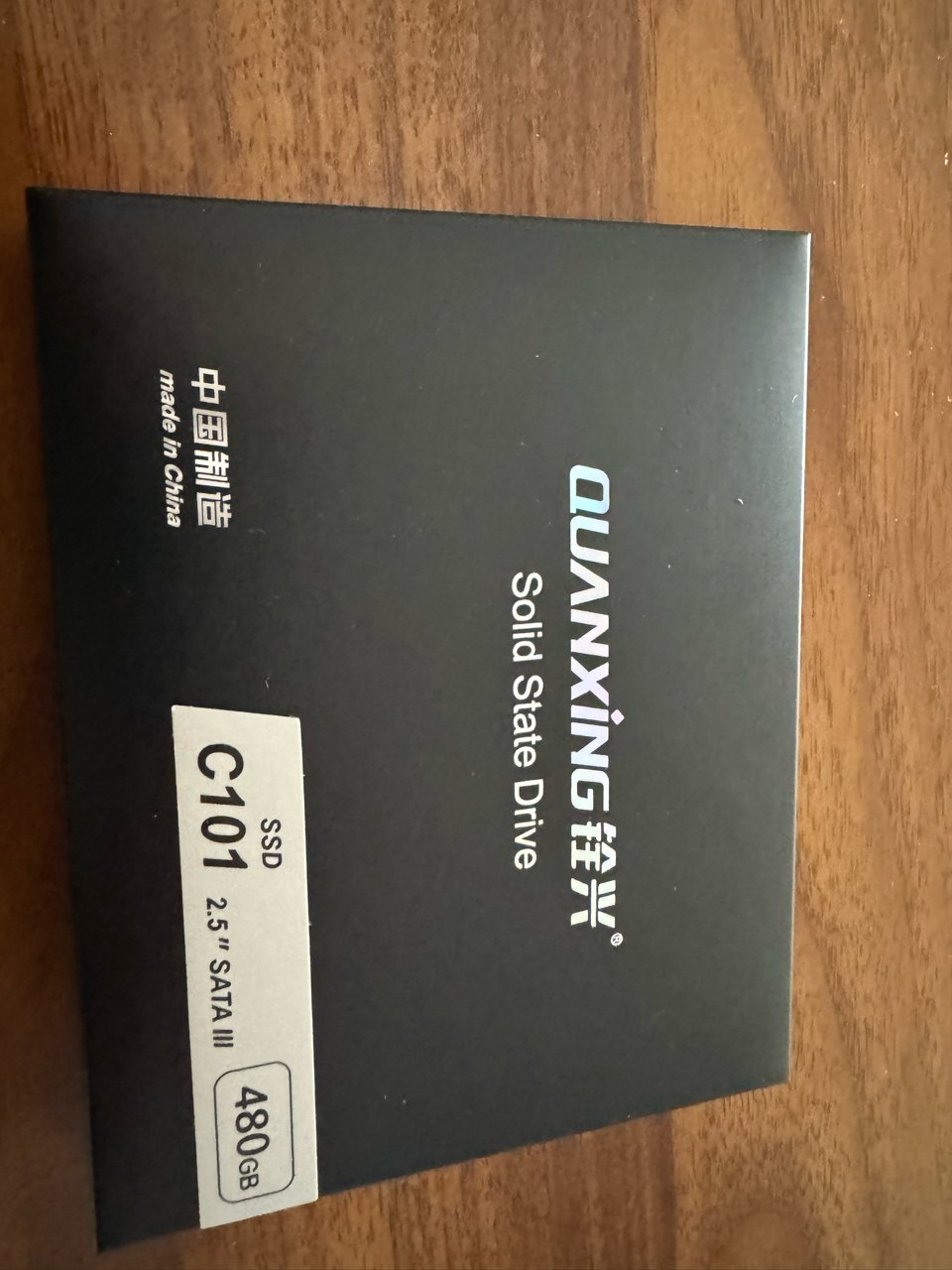 出一块铨兴c101固态480g NGA玩家社区