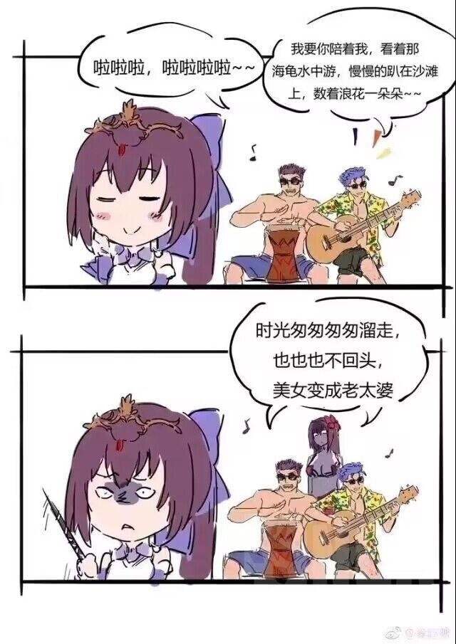 [精神污染C+] bba 一首歌送给你呀 NGA玩家社区