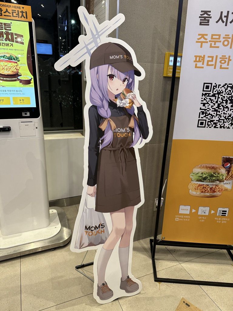 [日服] 在一个无人所知的地方，阿里乌斯小队已经快一年没有新动态了 178