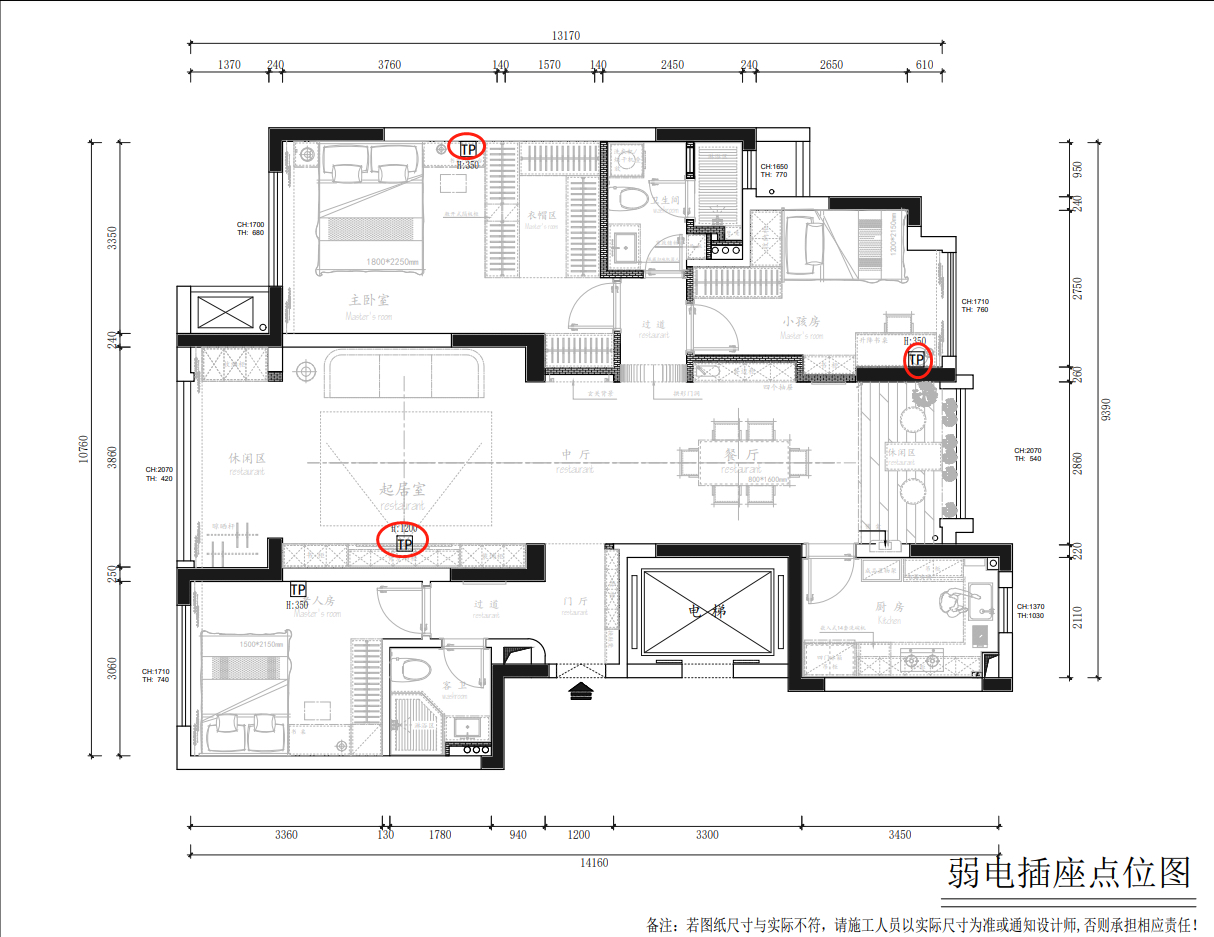 有线Mesh组网 NGA玩家社区