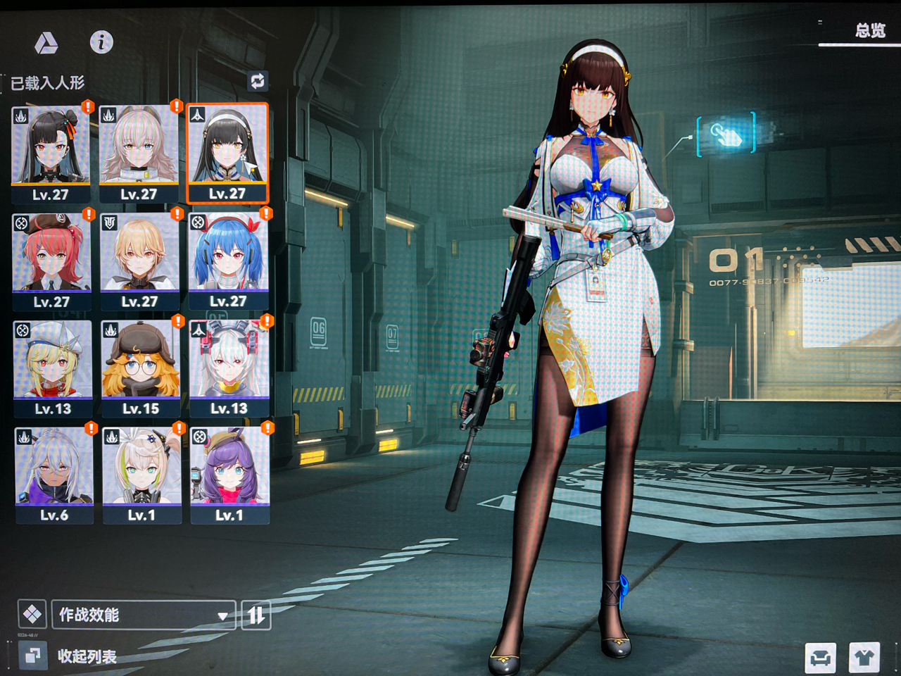 一滴都没了，一发648嗯保底。大是真的大 NGA玩家社区