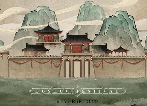 [闲谈交流] 既然是国风版本，那版本活动不得不期待了 NGA玩家社区