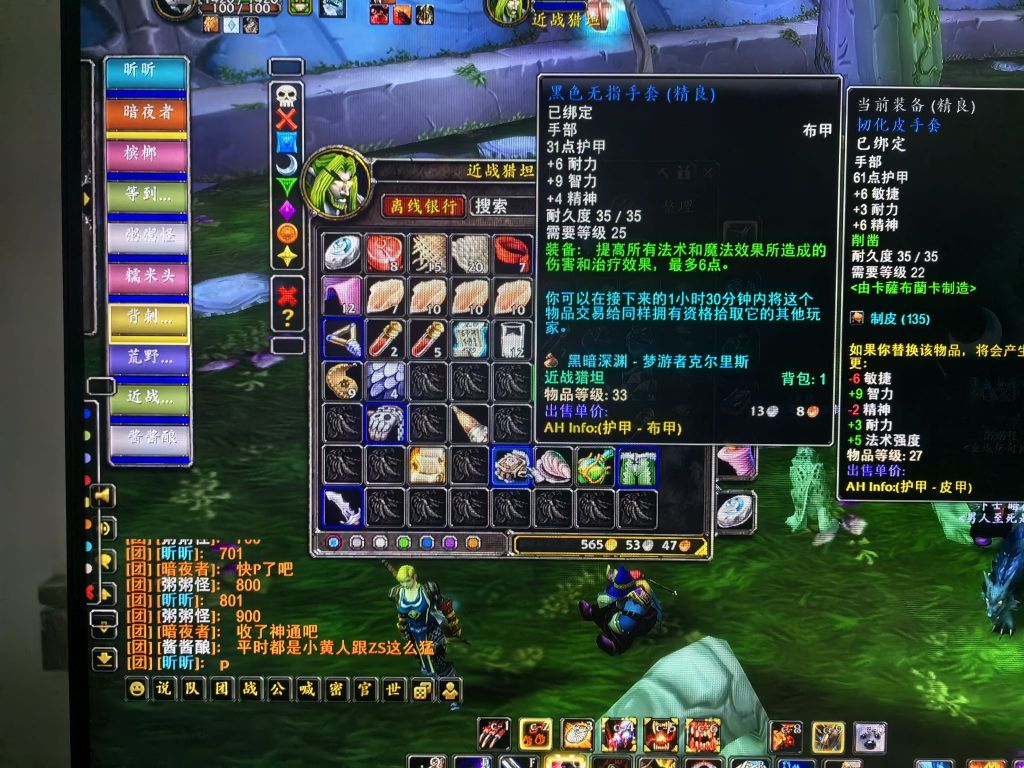 大家怎么赚的这么多G NGA玩家社区