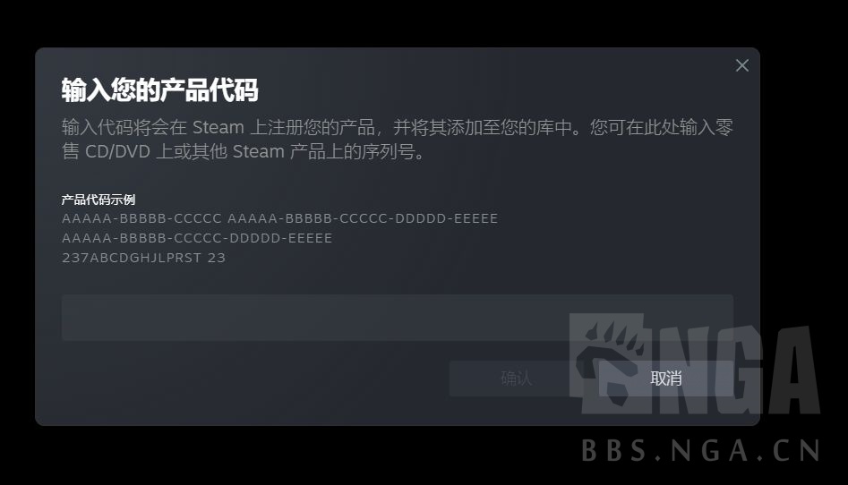 [举手提问] 去购物软件买CDK怎么样？ 178