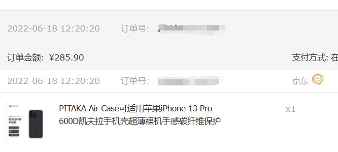 iPhone 13 Pro 256 远峰蓝 NGA玩家社区