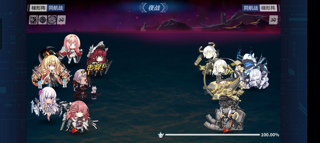 [闲聊] 回坑萌新最壮烈成仁的一战E10斩杀 NGA玩家社区