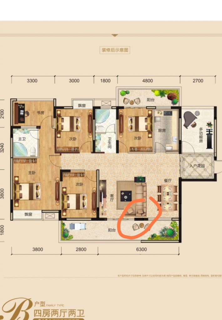 大家伙帮看看这是承重墙吗？(更新CAD图) NGA玩家社区