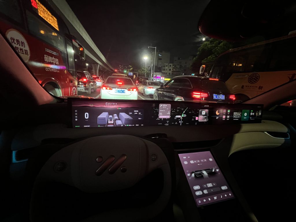 智己LS6 760版本提车作业 NGA玩家社区