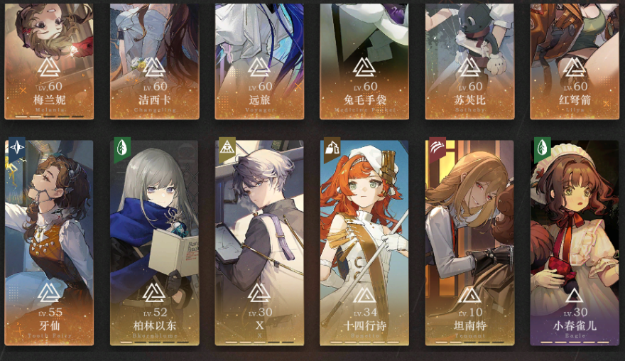 [闲谈交流] 鬓毛求教，回归玩家，求个3s思路，2s也行，附box NGA玩家社区