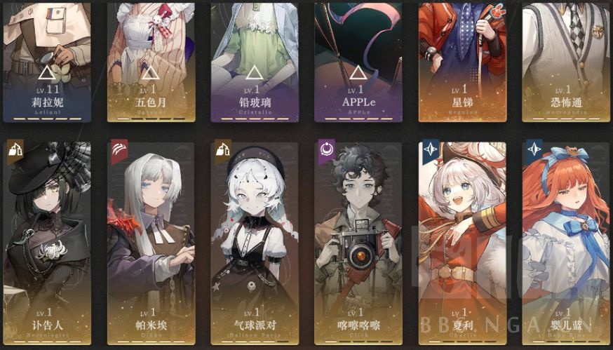 [闲谈交流] 鬓毛求教，回归玩家，求个3s思路，2s也行，附box NGA玩家社区