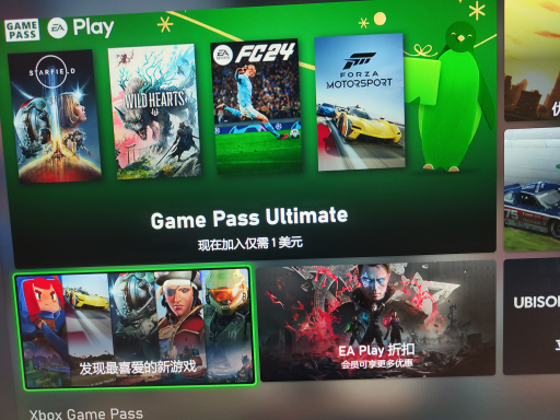 [举手提问] 现在入手主机，是PS5还是XSX？国行全新还是闲鱼二手？ NGA玩家社区