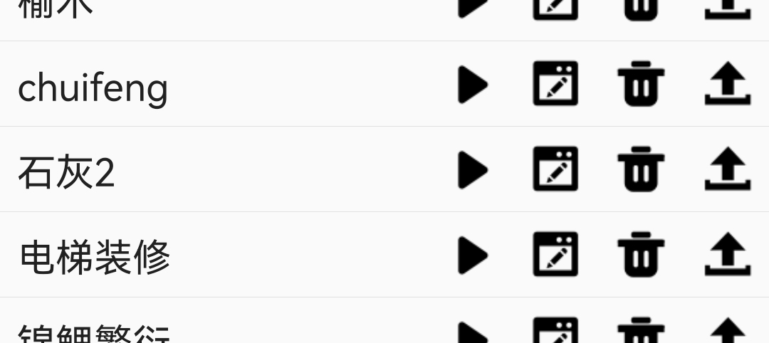 [破事氵]逆水寒这个庄园建造是真的nb NGA玩家社区