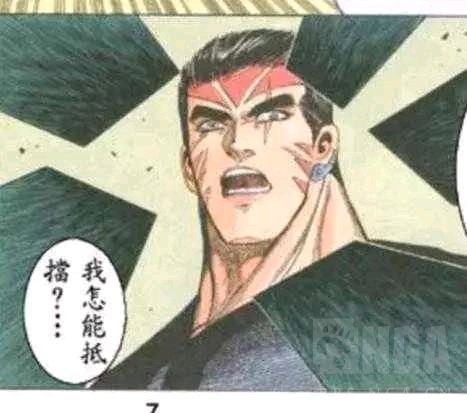 [理性蒸发A+] ReDrop：“若是我同时画出6位迦摩，那阁下又将如何应对” NGA玩家社区