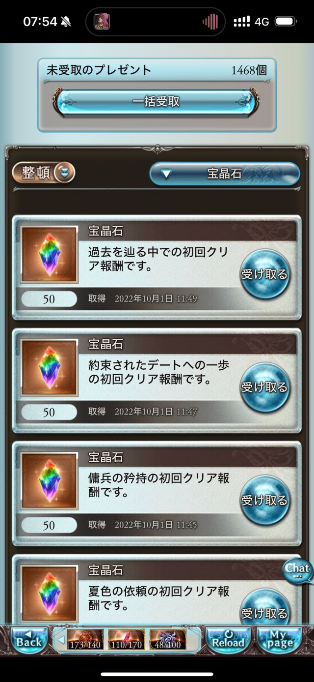 好奇各种的仓鼠qks的究极形态 NGA玩家社区