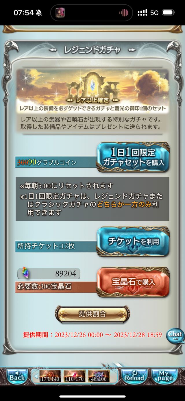 好奇各种的仓鼠qks的究极形态 NGA玩家社区