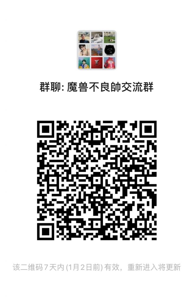 科技猎…喜欢飙dps的进来交流 NGA玩家社区