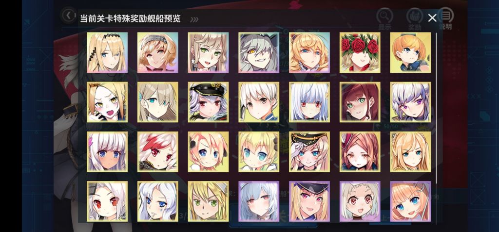 原来你们决战都是e4刷防驱吗？？我e6刷了两年 NGA玩家社区