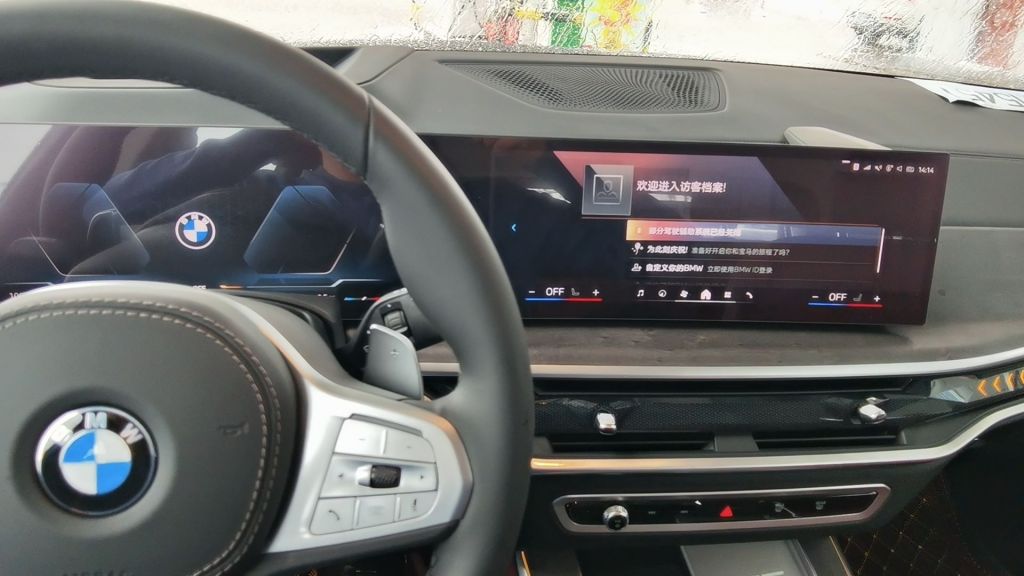 我买我真买，年底喜提x5 NGA玩家社区