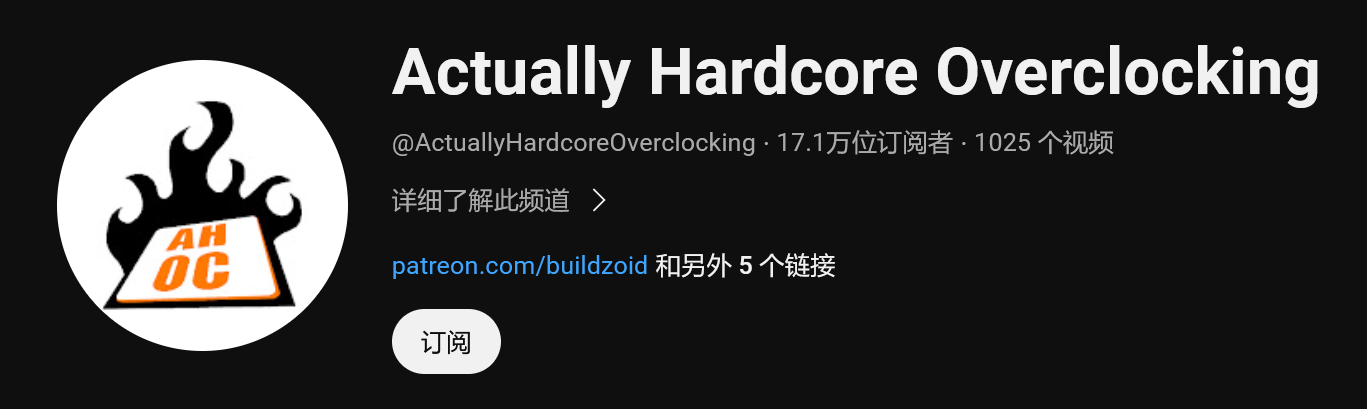 双8pin+pcie插槽供电的极限是多少？我自己测试330W的显卡没有一点影响 NGA玩家社区