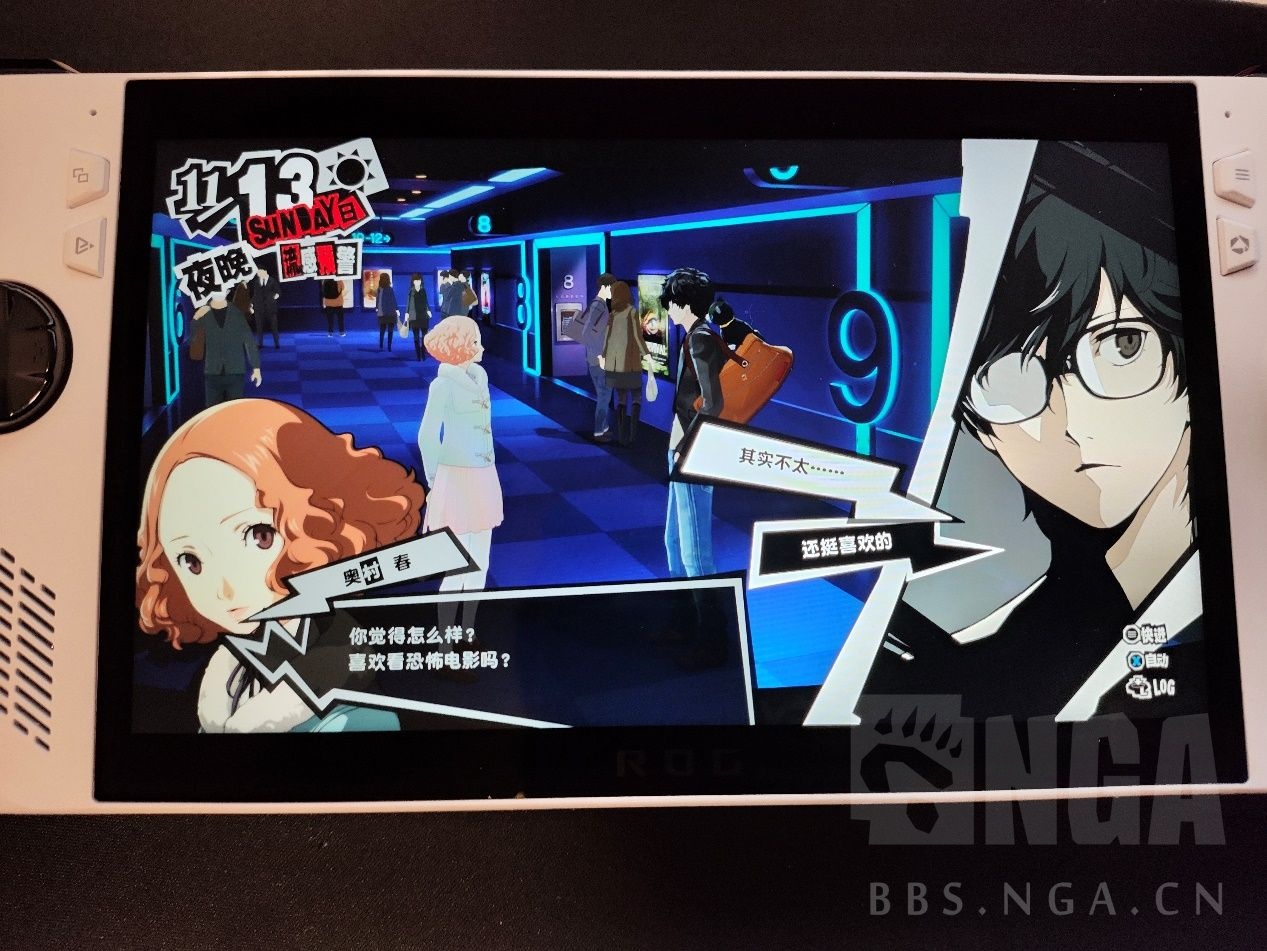 最适合萌新的P5R面具推荐，看完这个前期都能开无双！ NGA玩家社区