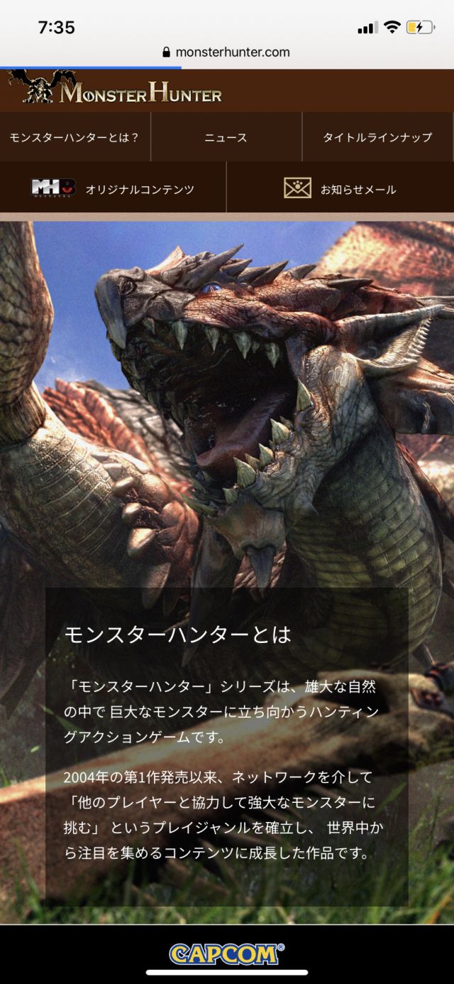 MHW的ff联动贝希摩斯是哪位大神的作品 NGA玩家社区