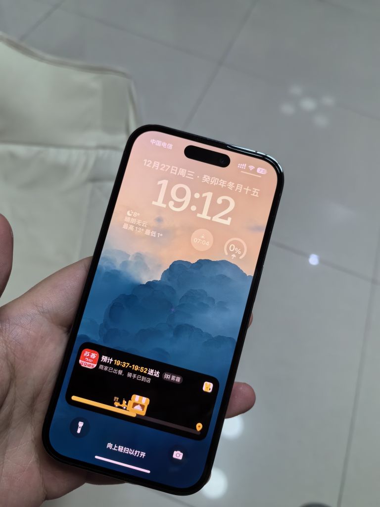 现在iPhone14pro紫128电池87全程膜壳无划痕磕碰 178