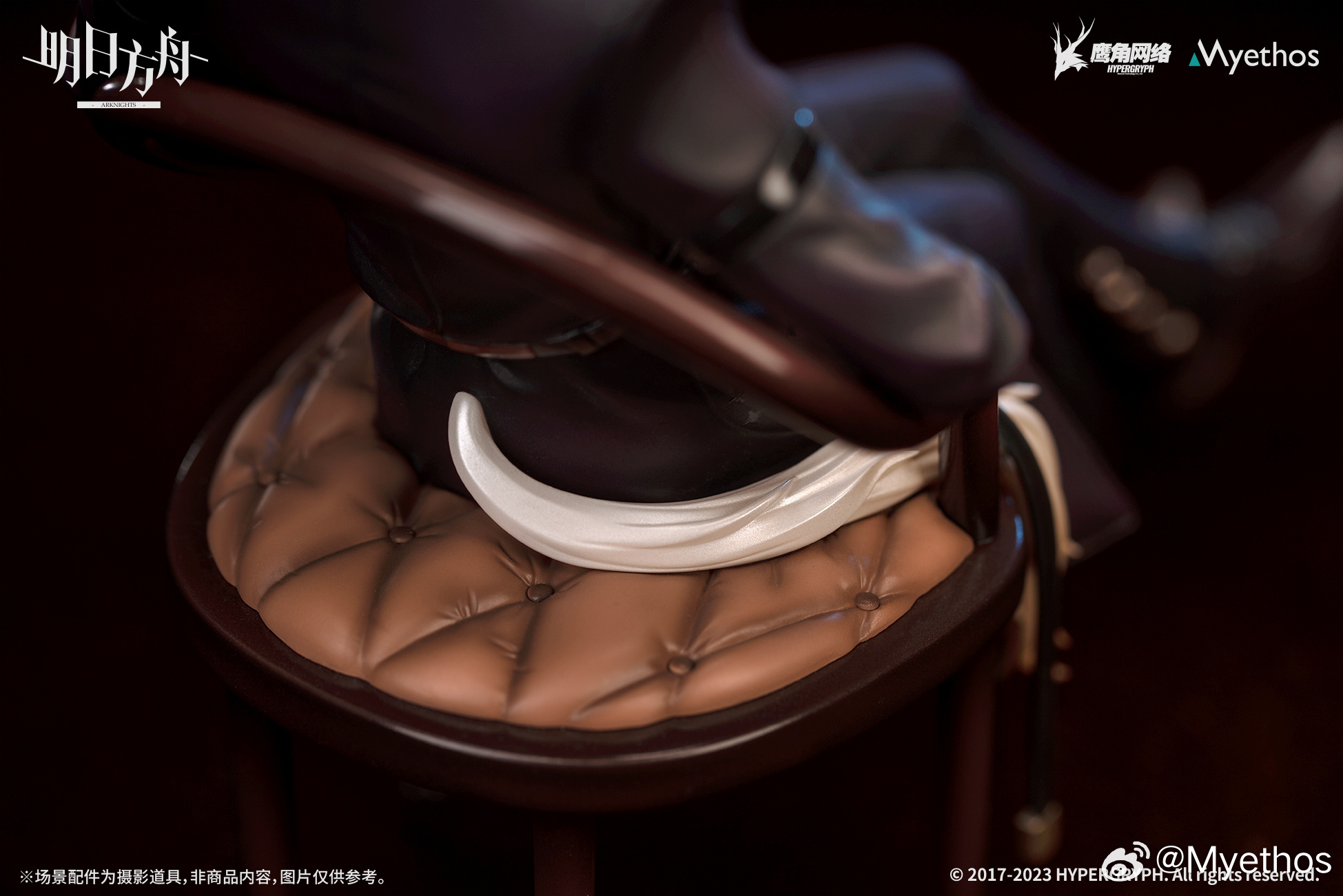 [新闻资讯] Myethos 1/7 赫拉格 盛礼 VER. NGA玩家社区