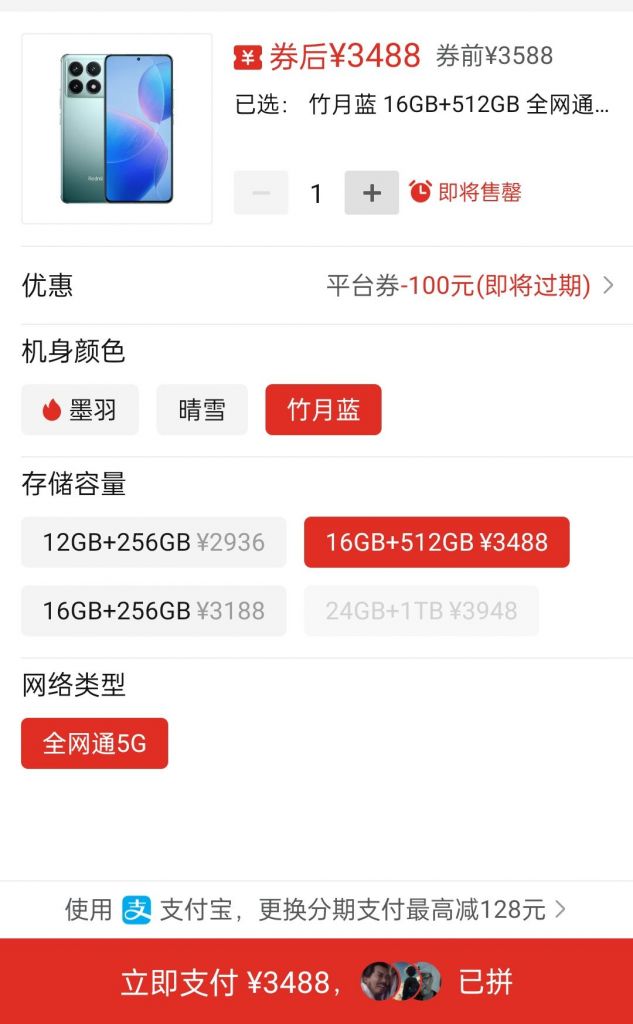 neo9p多少价格才能算有性价比 NGA玩家社区