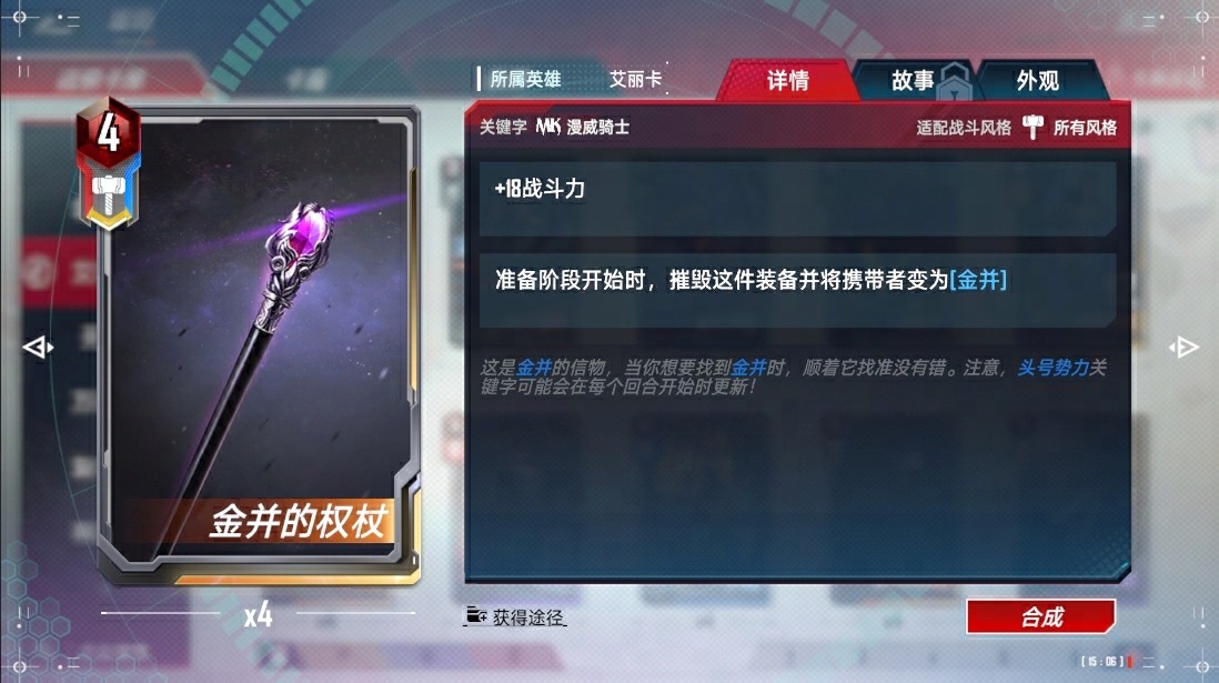 S27 新卡新链接预览 NGA玩家社区