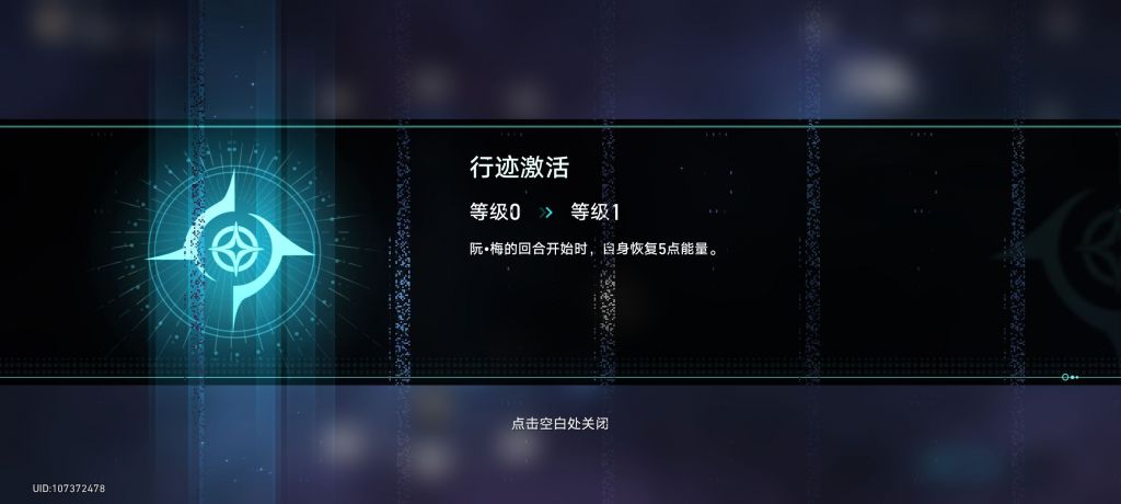 [bug]这什么逆天bug NGA玩家社区