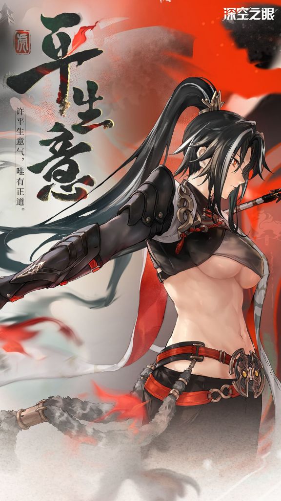 [闲聊杂谈]这赵云有点NB NGA玩家社区