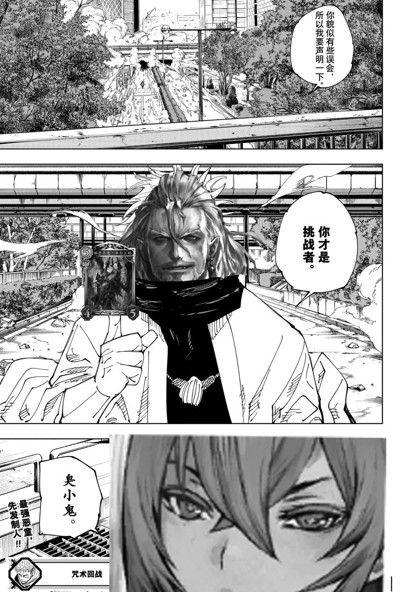 [破事水] 消失鬼有感而发 NGA玩家社区