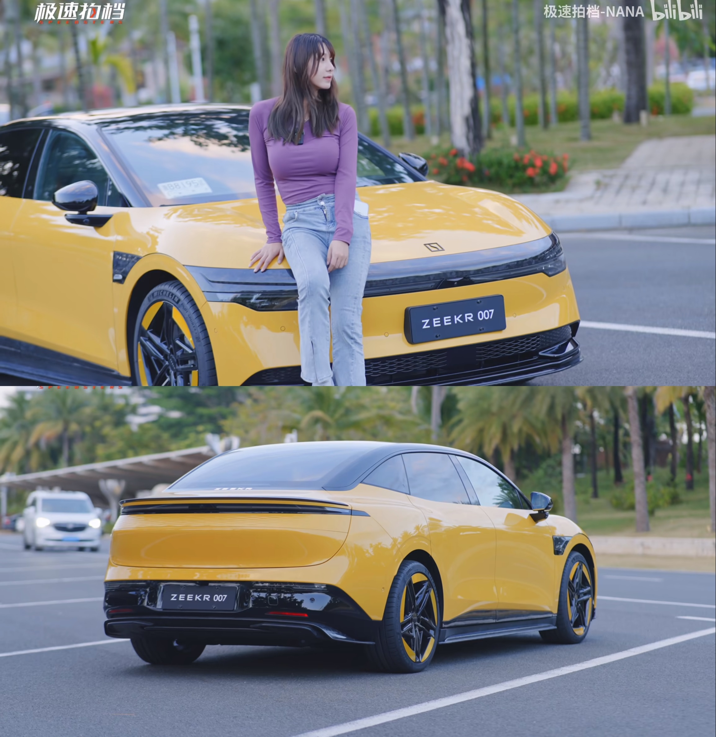 黄色的007好看啊 NGA玩家社区