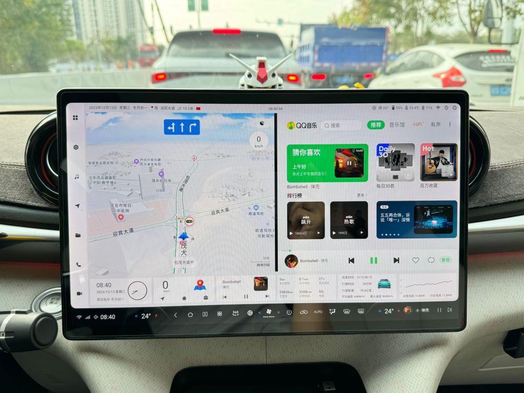 BYD车机好难用，已经想弄个CARPLAY了 NGA玩家社区