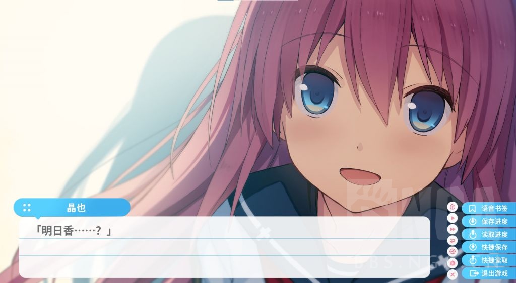 苍之彼方的四重奏 明日香线+美咲线+EX2感想 178