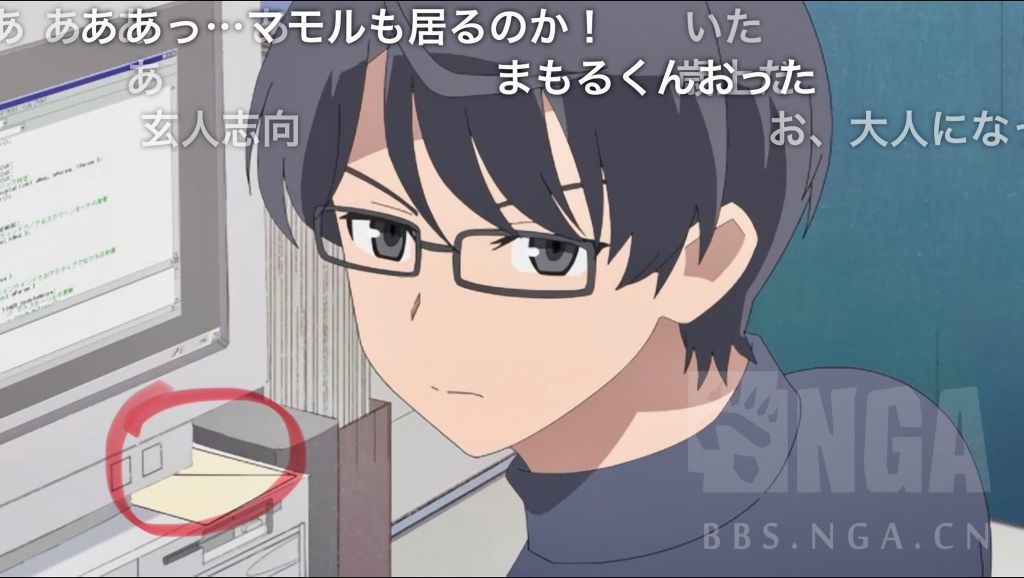 这16bit感觉比马娘3还烂 NGA玩家社区