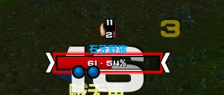 请问一下大脚插件 怪物血条上面的debuff怎么设置啊 178