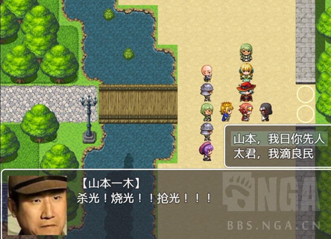 自制了一款RPG，希望大家喜欢 178