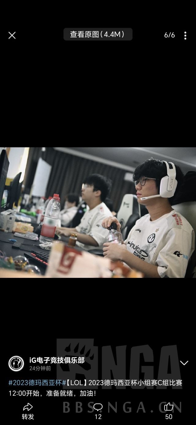 [本赛区赛事]YSKM人没了？ NGA玩家社区