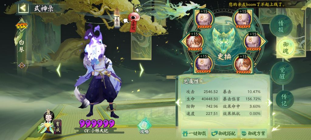 招财命中161？？？ NGA玩家社区