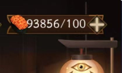 7100w开8888(包突破) NGA玩家社区