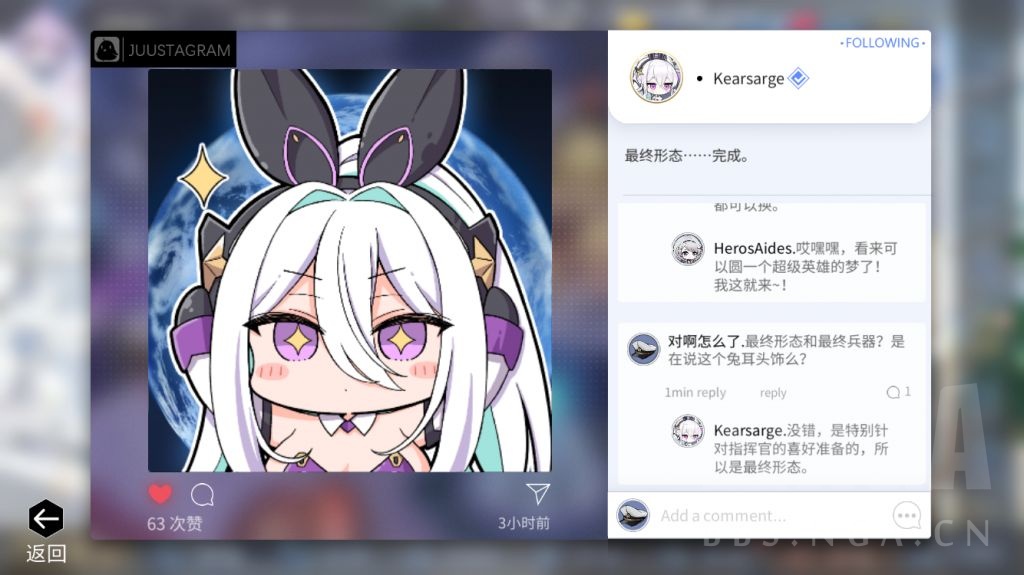 7234的最终形态竟然... NGA玩家社区