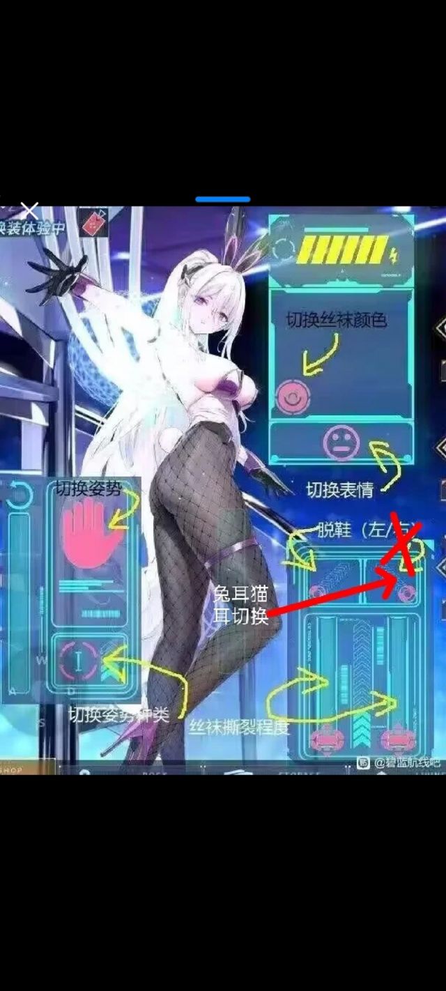 7234，我愿称为自助餐式l2d NGA玩家社区