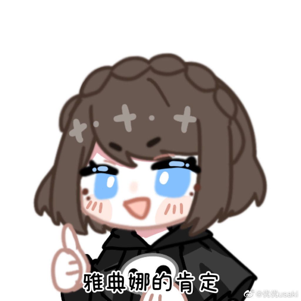 [抛砖引玉] [攻略] 从这份失败的logs记录来学习怎么看logs NGA玩家社区