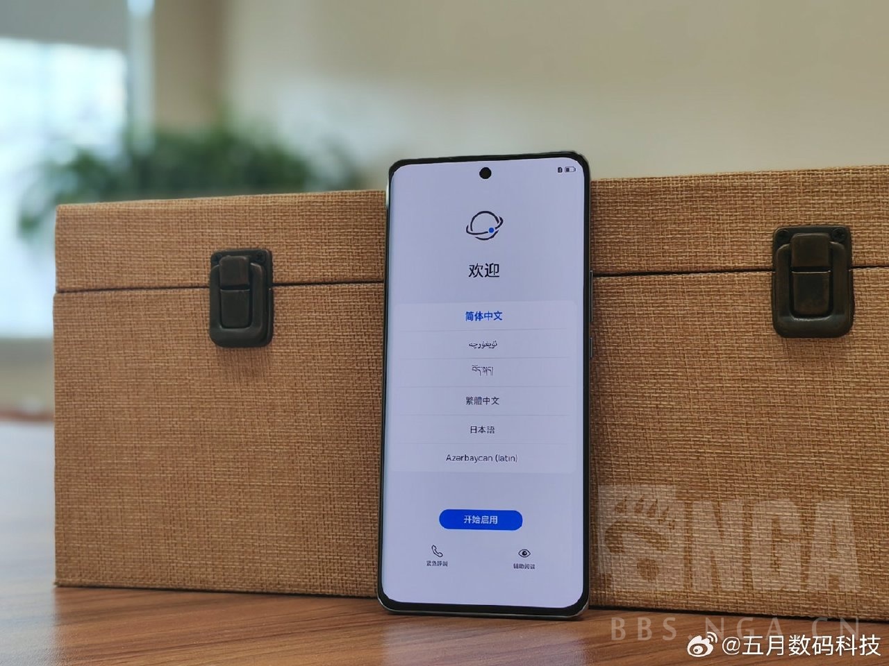 X50 pro/X50 Gt 实机照片 178