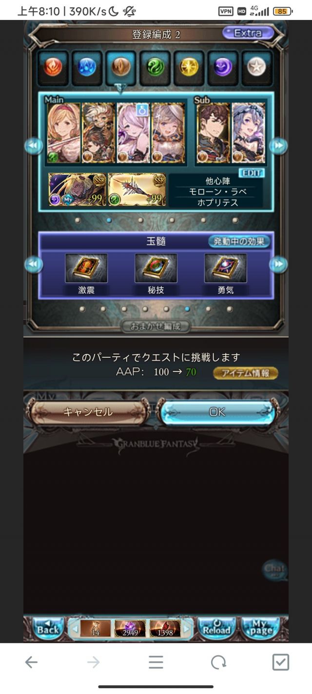 求教一下土宇宙fa沙盒水六分仪boss NGA玩家社区